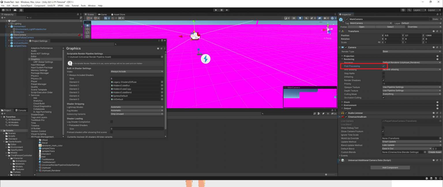 【Unity徒然5回目】URPの罠② カメラがビルドインレンダリングパイプラインと変わるよ | 株式会社ドラタンキ