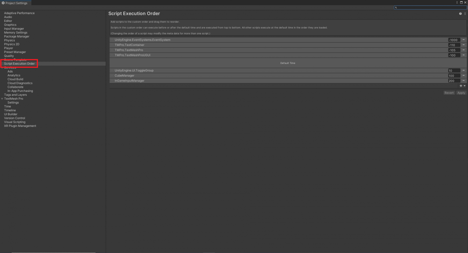 【Unity徒然10回目】Updateの順序制御 | 株式会社ドラタンキ
